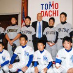 U.S. Baseball Hall of Famer Cal Ripken, Jr. Conducts Clinics for Kids ...