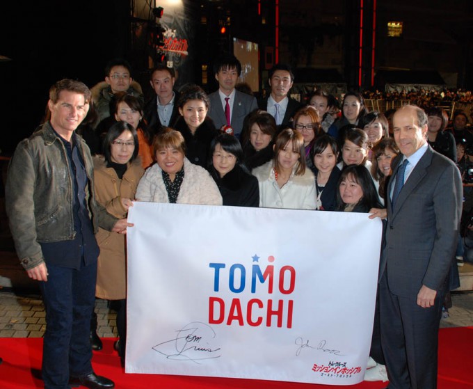 Ambassador Roos and Tom Cruise | TOMODACHI