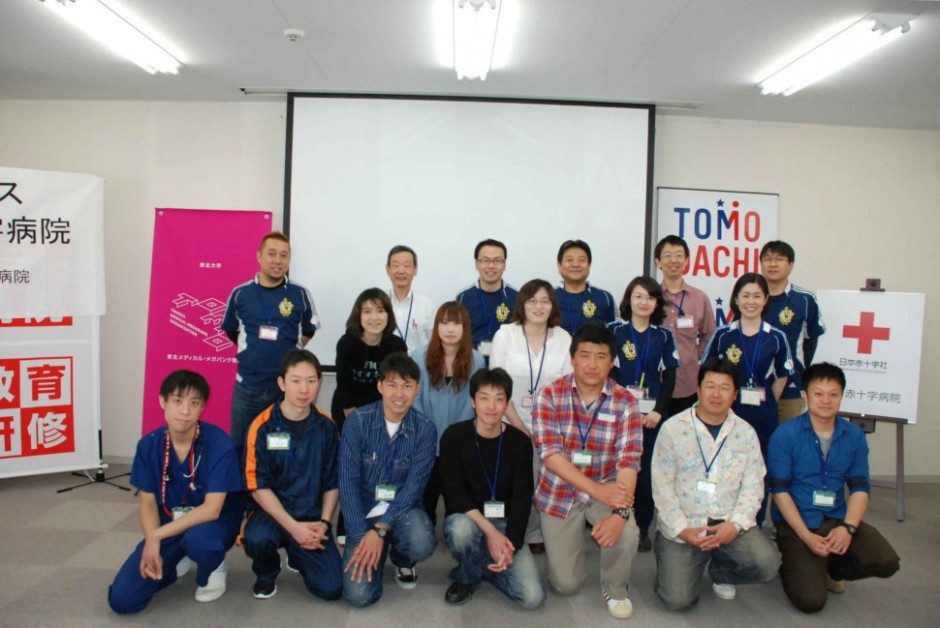 TOMODACHI-GE Miyagi Perinatal Program | TOMODACHI