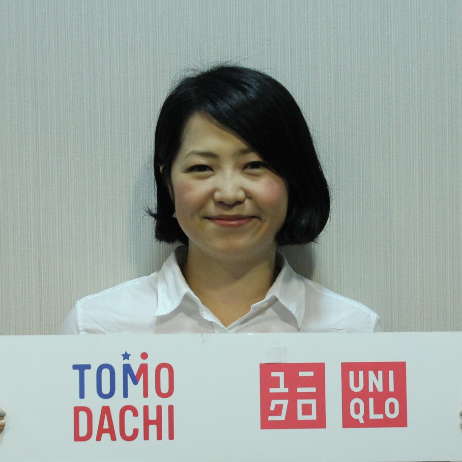 TOMODACHI-UNIQLO Fellowship | TOMODACHI