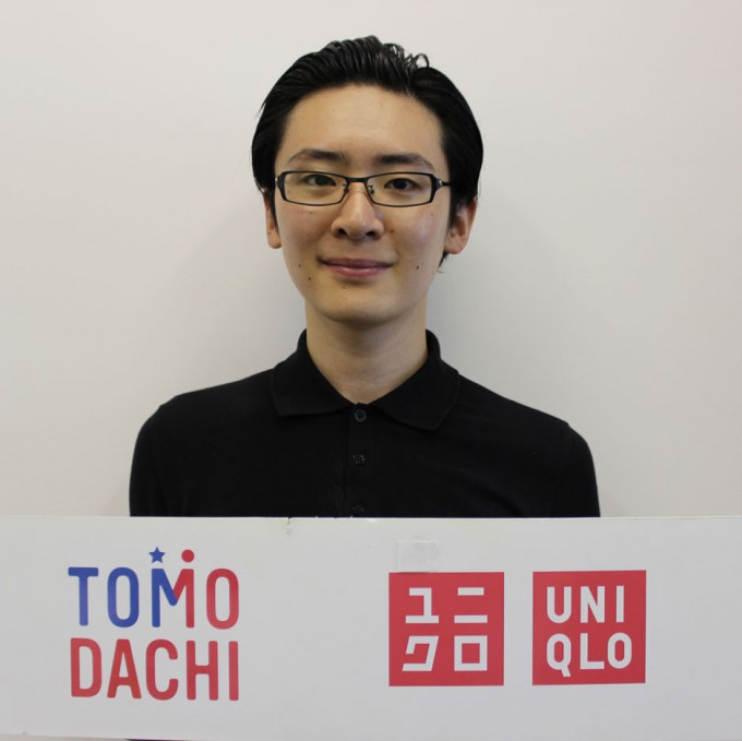 TOMODACHI Generation: Kota Okuda | TOMODACHI