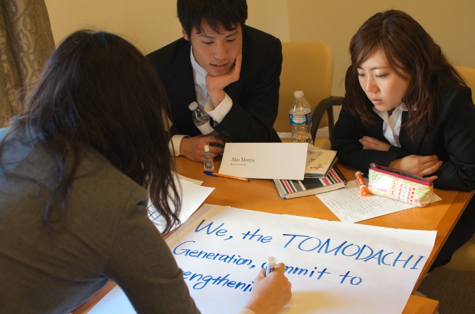 Building the TOMODACHI Generation: A Partnership to Engage U.S. and ...