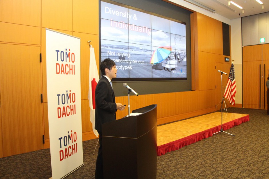 Welcoming back 2015 TOMODACHI Sumitomo Corporation Scholars, and ...