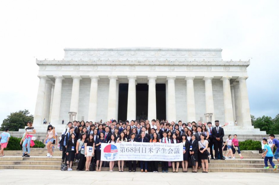 jasc-group-photo-dc | TOMODACHI