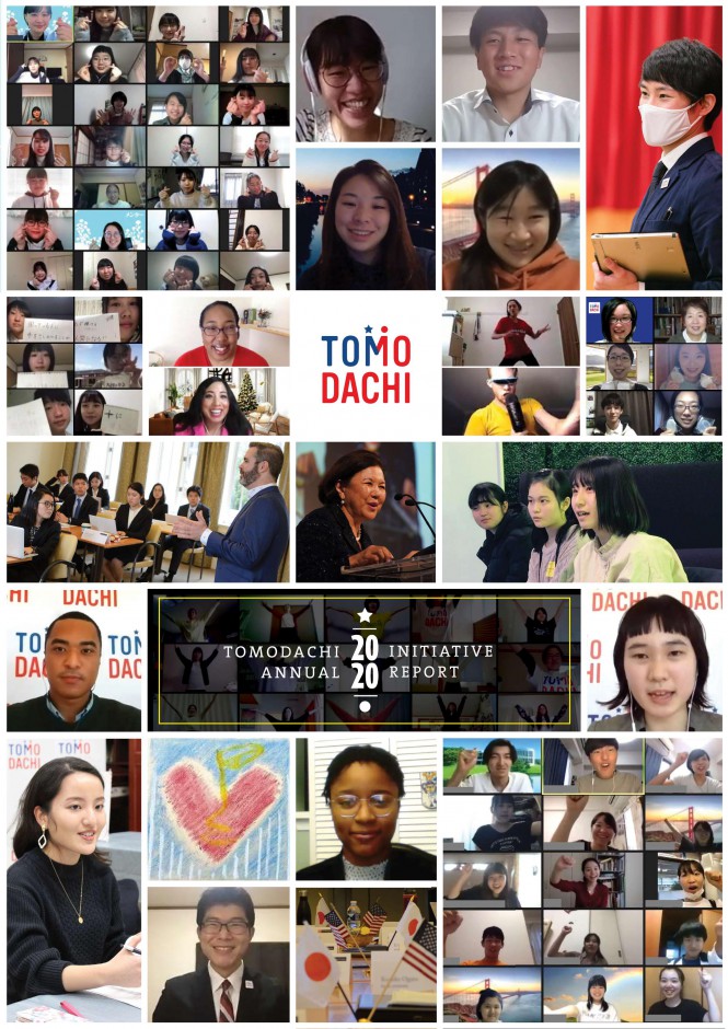 Reports | TOMODACHI