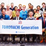 New England Region Celebrates the New Year at the Consulate-General of ...