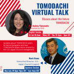 APPLY NOW!: TOMODACHI Virtual Talk Sessions | TOMODACHI