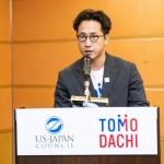 TOMODACHI Alumni Highlight: Ryo Inoue, from TOMODACHI Next Generation ...
